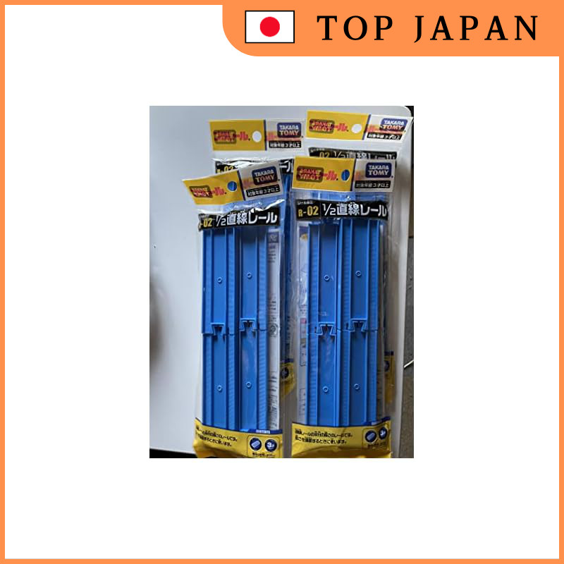 TAKARA TOMY Plarail Track Set (Assorted Rails) | Shopee Singapore