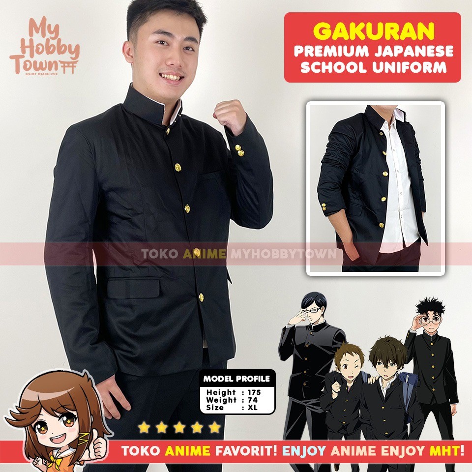 Anime Gakuran Blazer Japanese School Uniform Japanese School Uniform ...