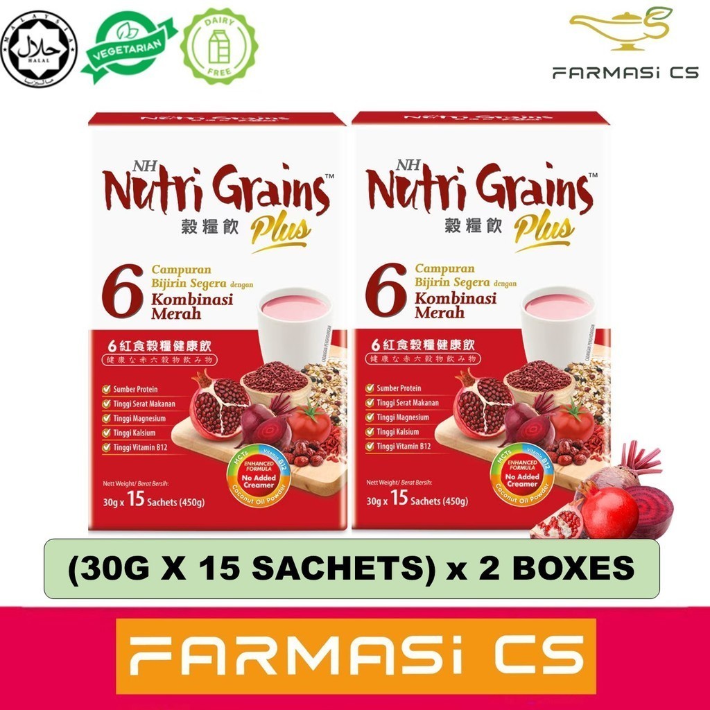 NH Nutri Grains Plus With 6 Red 15 Sachets x 30g (450g) x 2 Boxes (TWIN ...
