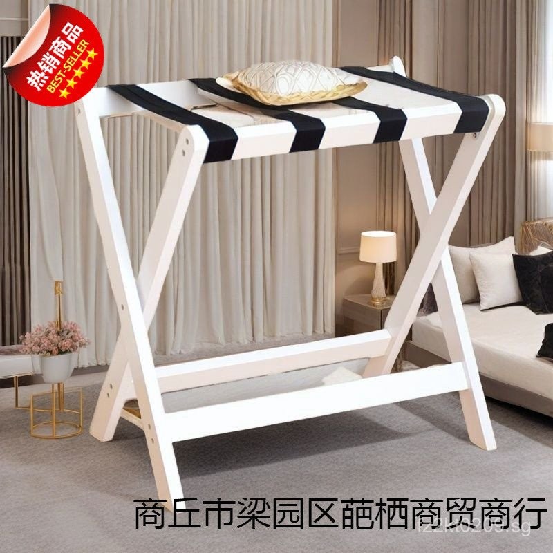 Temporary Floor-standing Night Clothes Luggage Rack Home Suitcase ...