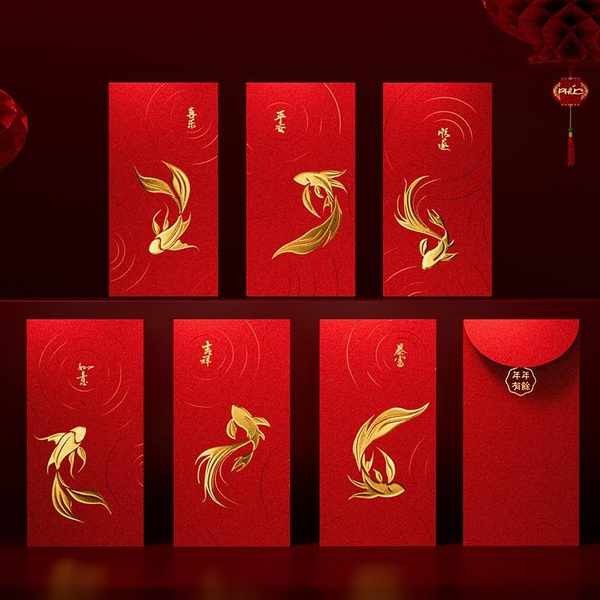 cny gift angbao Spot 2025 Year of the Snake New Year Hot Stamping Red ...