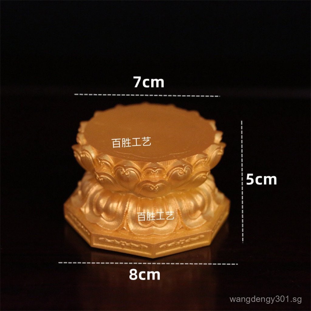 Ivory Nut Gilding Lotus Base Lotus Table Raised Base Buddha Buddha ...