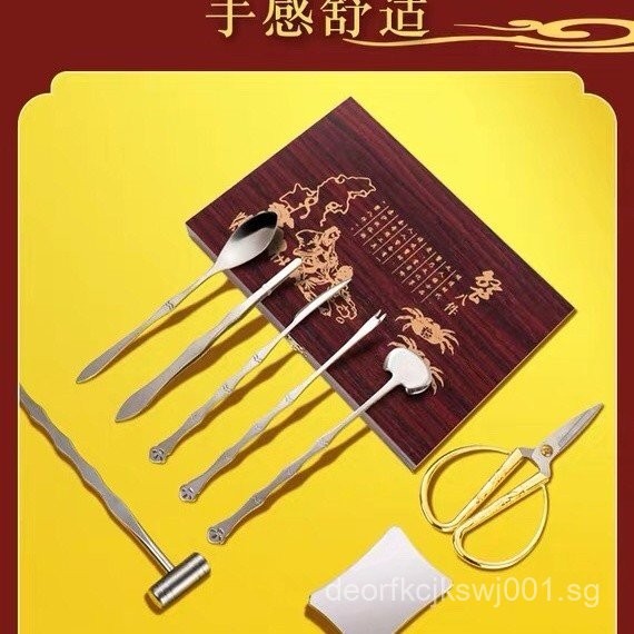 Eight Tools for Eatting Crabs Hairy Crab Tools Full Set of Crab Eating ...