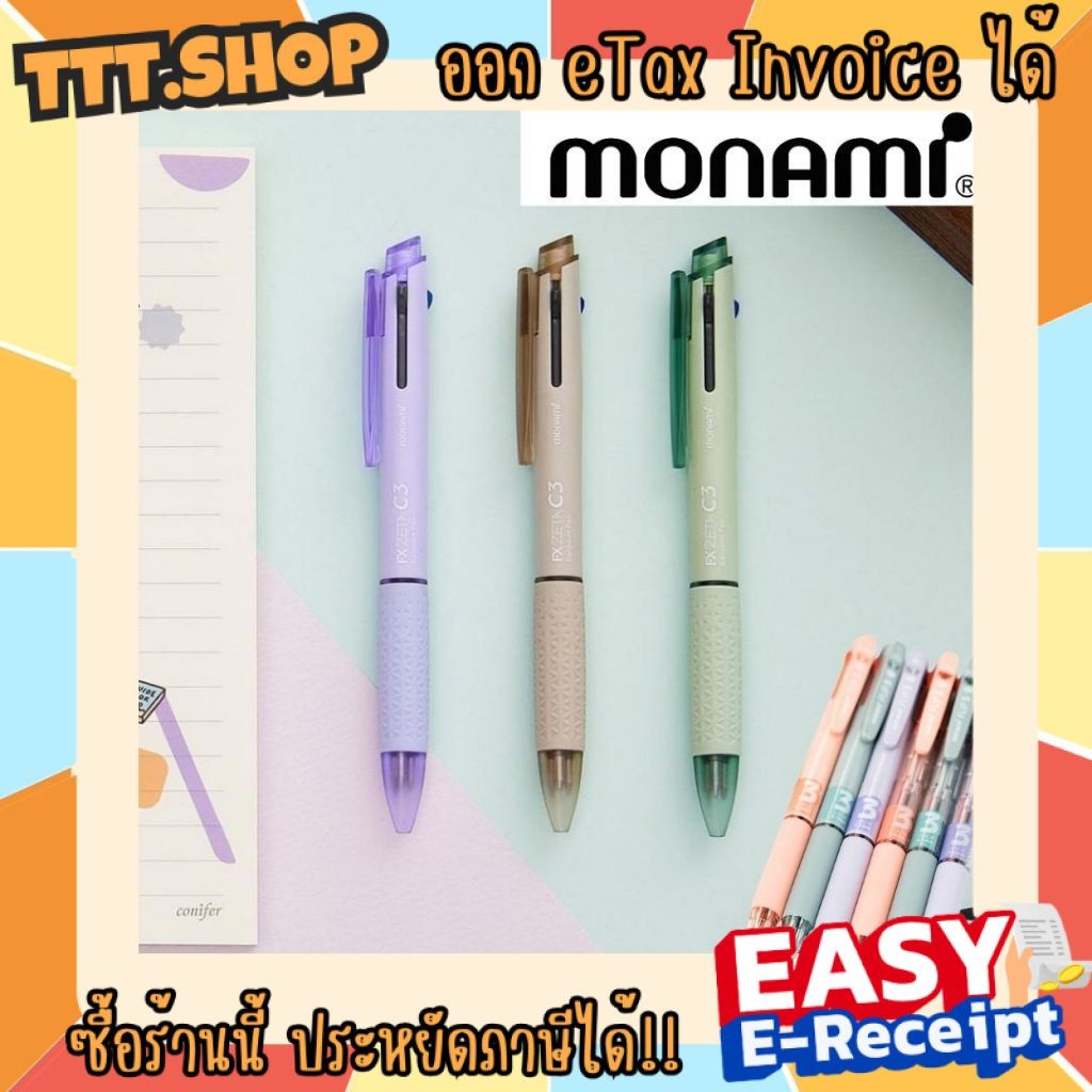 Monami Ballpoint Pen 3 Systems Imported Products Model FX-Zeta C3 And ...