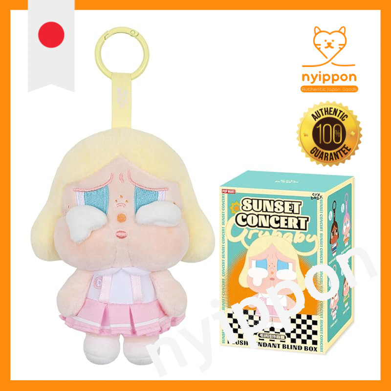 POP MART CRYBABY Sunset Concert Series - Plush Pendant 【1 Piece】 Pop ...