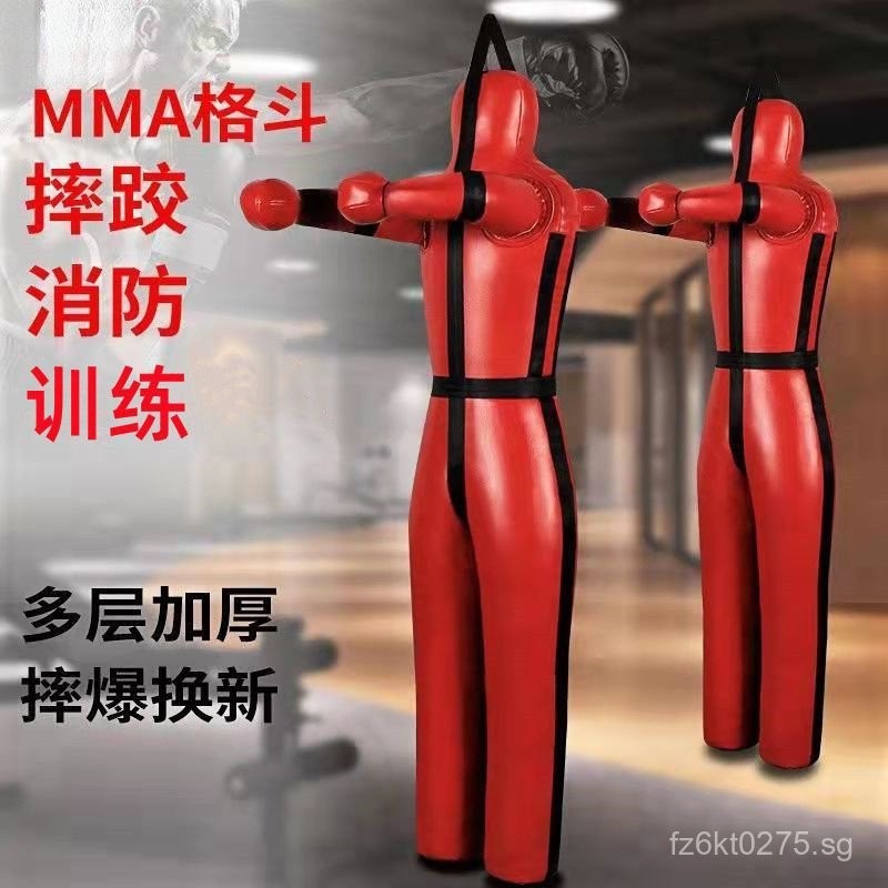 Training Dummy Brazil Venting jpc Full Body Jujitsu Wrestling Doll ...