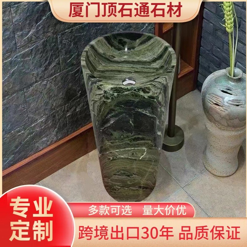 Q-6/Green Marble Integrated Pedestal Basin Hotel Toilet Stone Set Floor ...