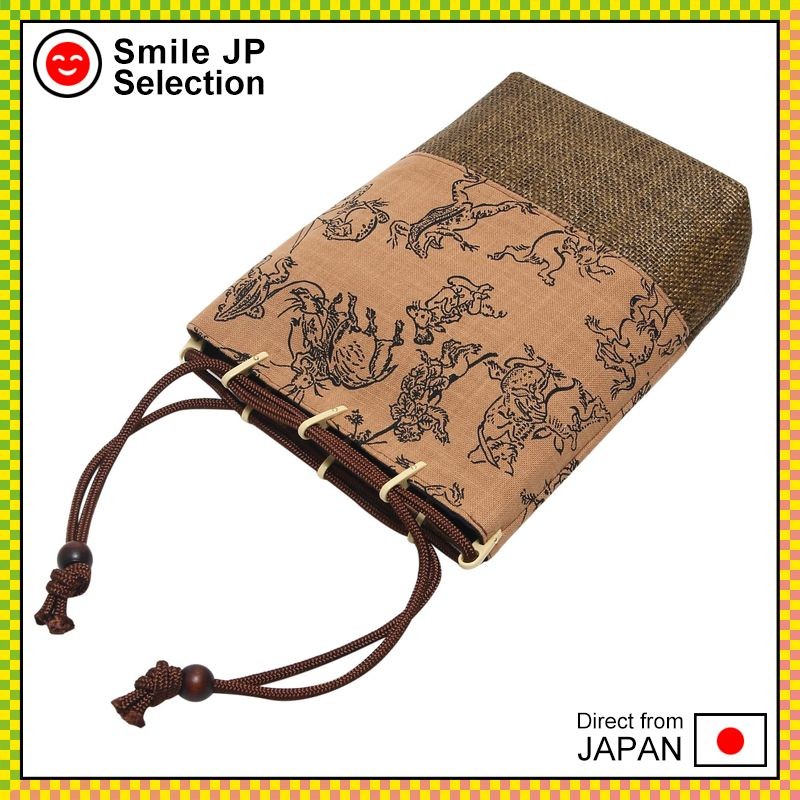 Hasegawa Men's Shingen Bag Drawstring Pouch Japanese Made, featuring ...
