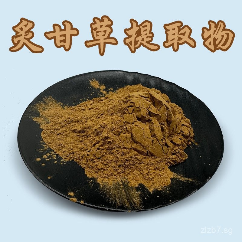 Licorice Root Extract 50:1Specifications Water Soluble Processed ...