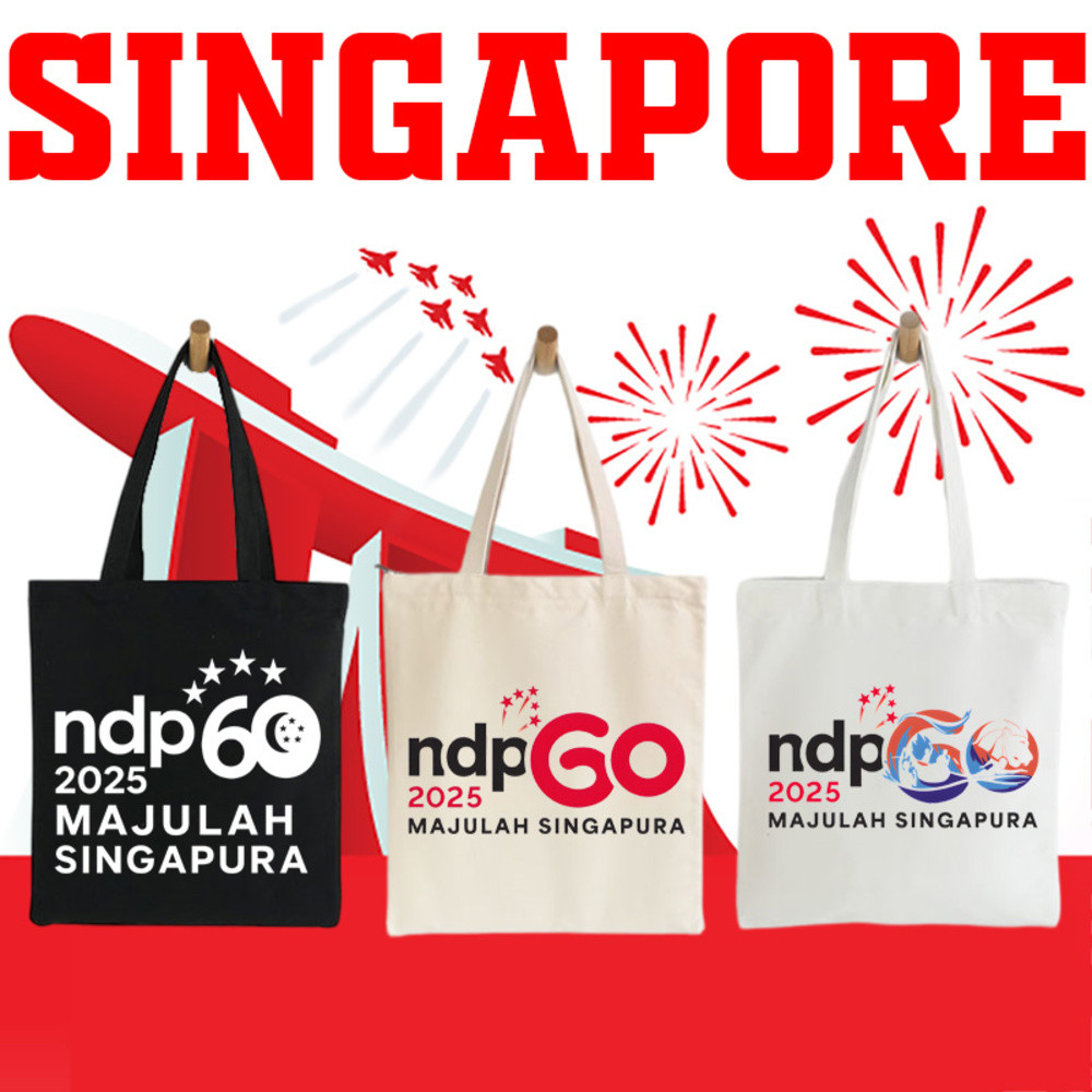 2025 NDP 60 MAJULAH SINGAPURA Print Reusable Bag Foldable Portable ...