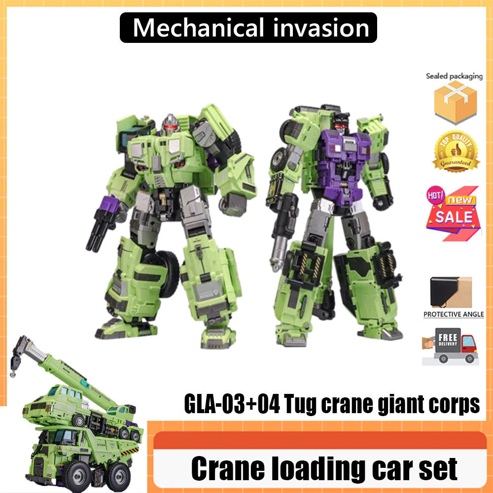 Mechanical invasion GLA-03+04 Crane loading car set Morphing toy ...