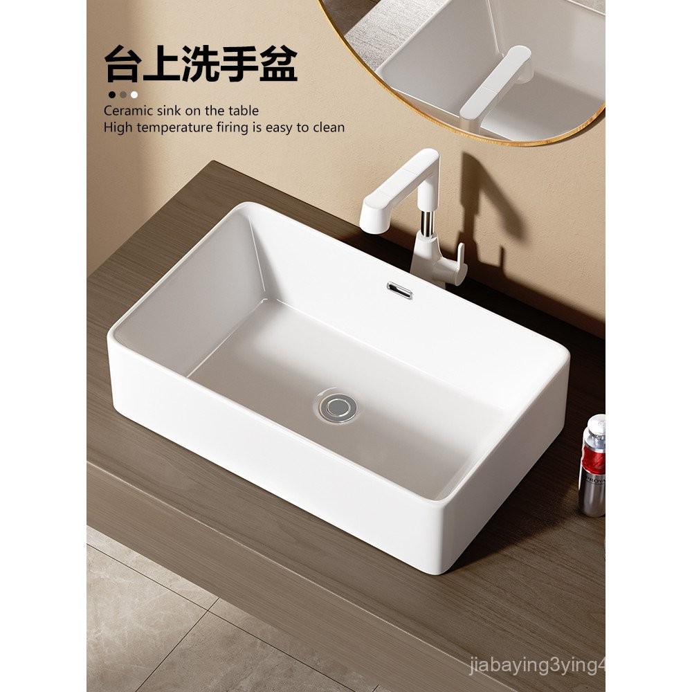 Rectangular Small Size Table Basin Ceramic Toilet Balcony Home Toilet ...