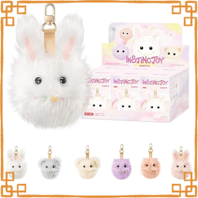 POP MART INSTINCTOY Fantasy World Series Plush Toy [Assortment Box 6 ...