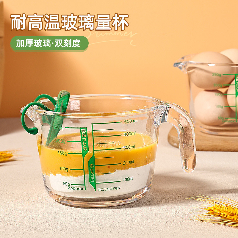 Kitchen Household Large Capacity Graduated Glass Glass Bowl Heat ...