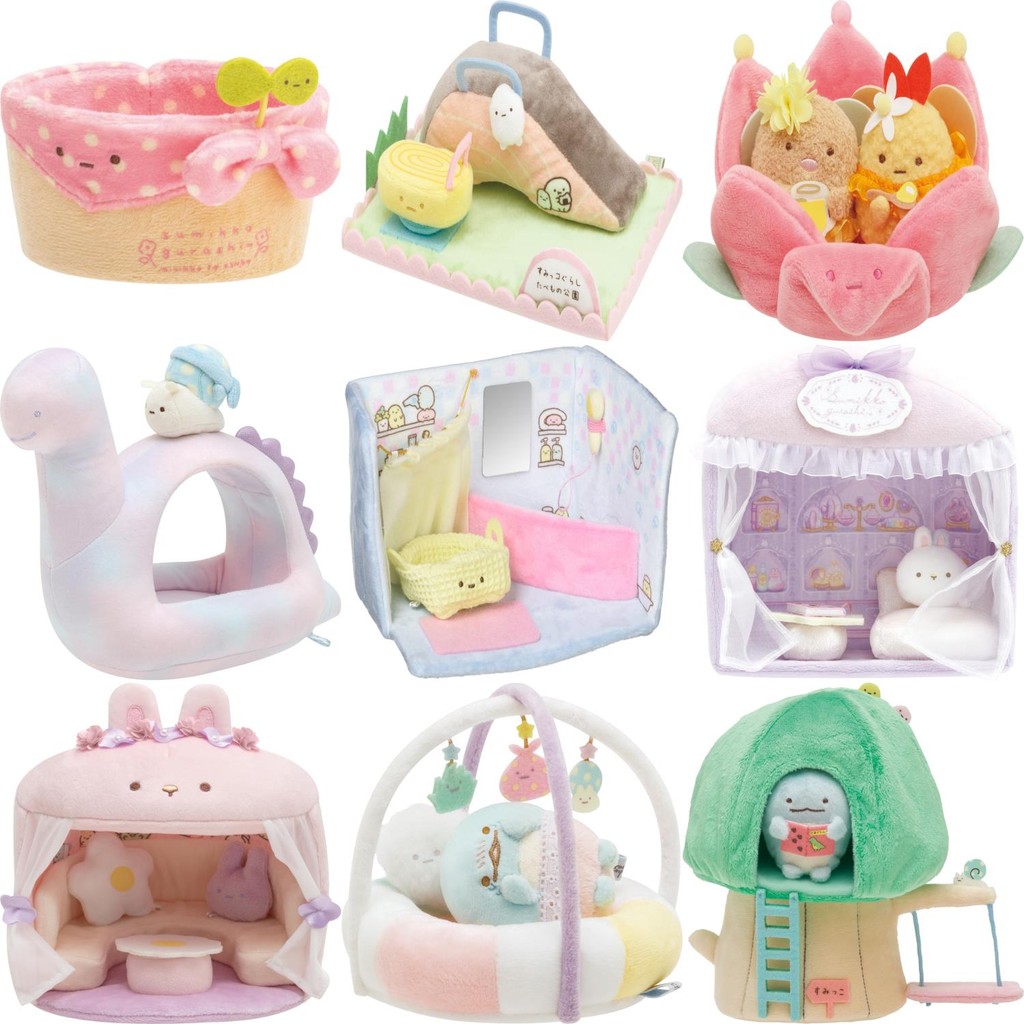MF06501 Sumikkogurashi Scene Plush Toy Planter ,Baby_Pink,Sumikko One ...