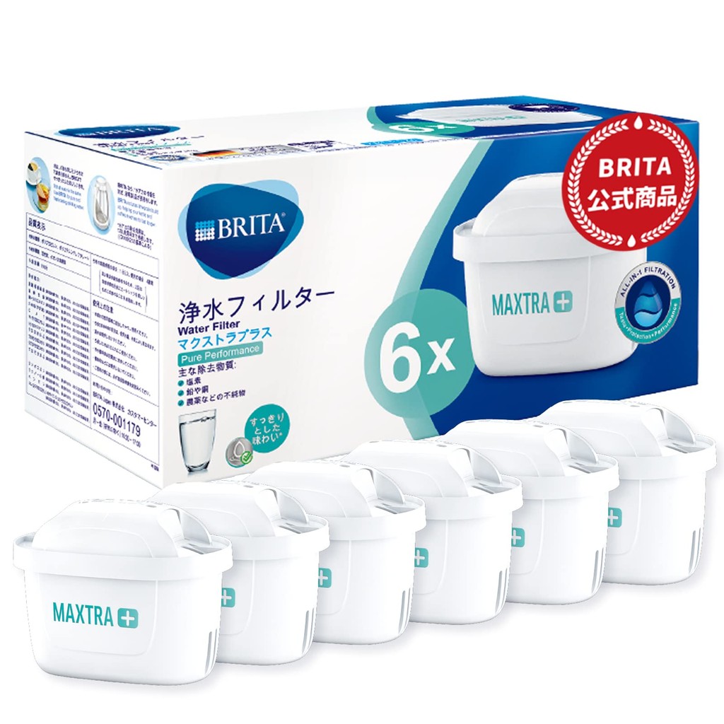 Brita Replacement Cartridge Maxtra Plus Pure Performance 6 Piece Set ...