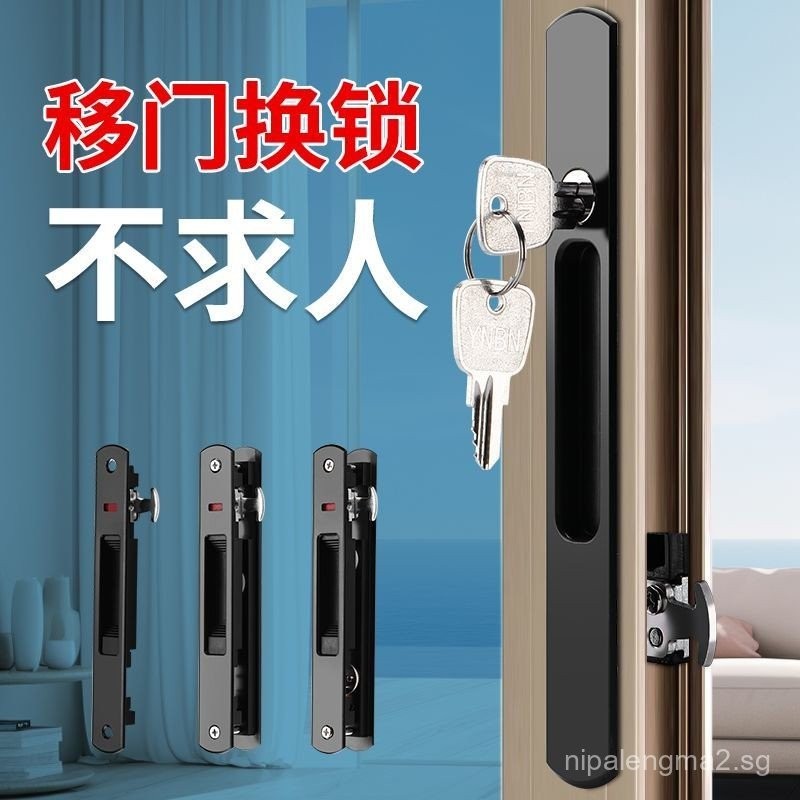 Sliding Door Lock Hook Lock Sliding Door Single-Sided Lock Glass ...