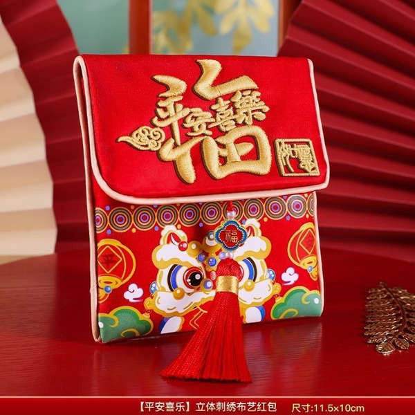 cny gift labubu red packet Red Envelope Bag, Ping An Joy Cloth ...