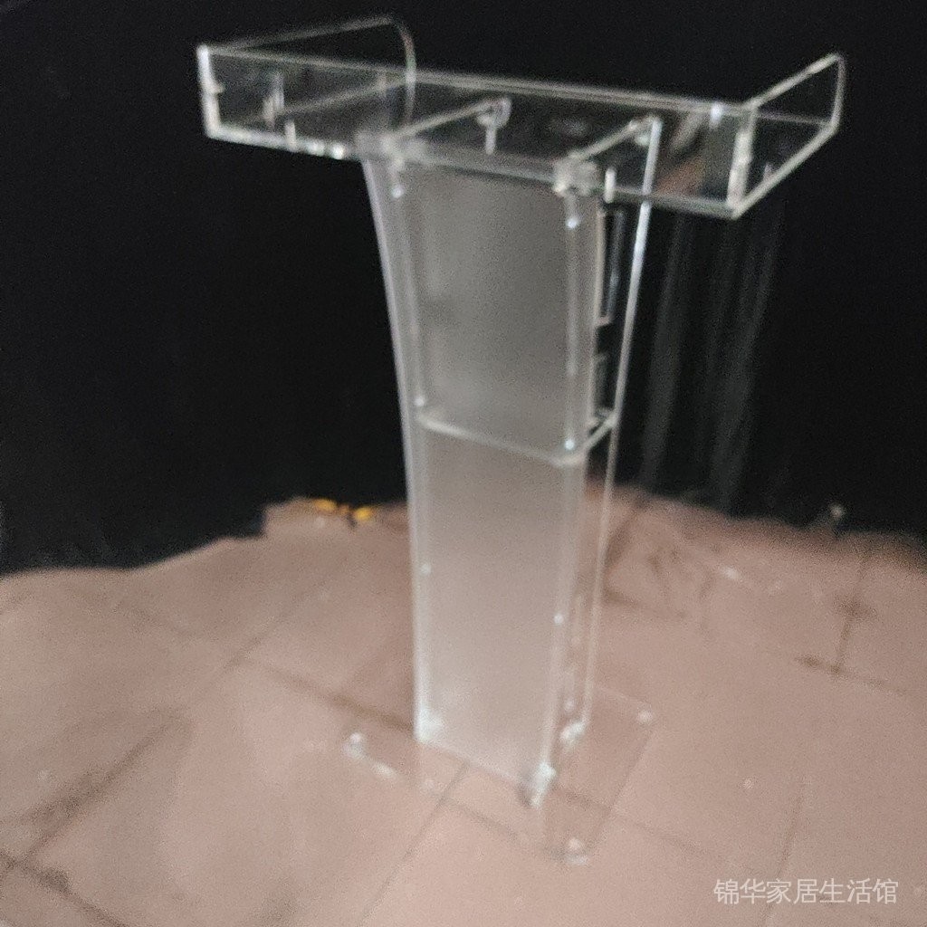 Speaker's Platform Reception Desk Teacher's Desk Front Desk Transparent ...