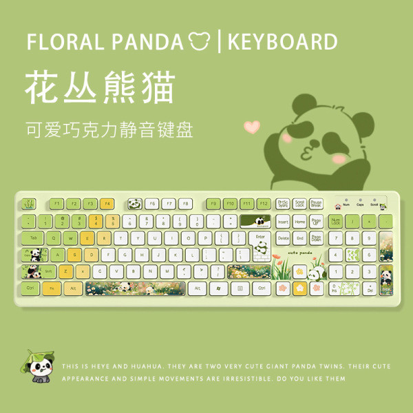 Cute panda wireless keyboard office cartoon rabbit wired keyboard ...