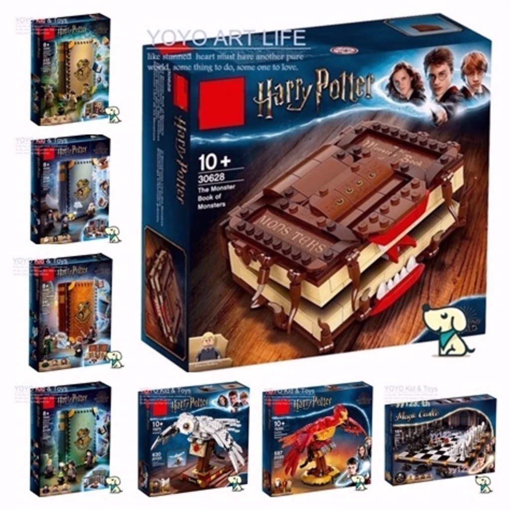 YOYO Building Blocks C2 Compatible with Harry potter Hogwarts Moment ...