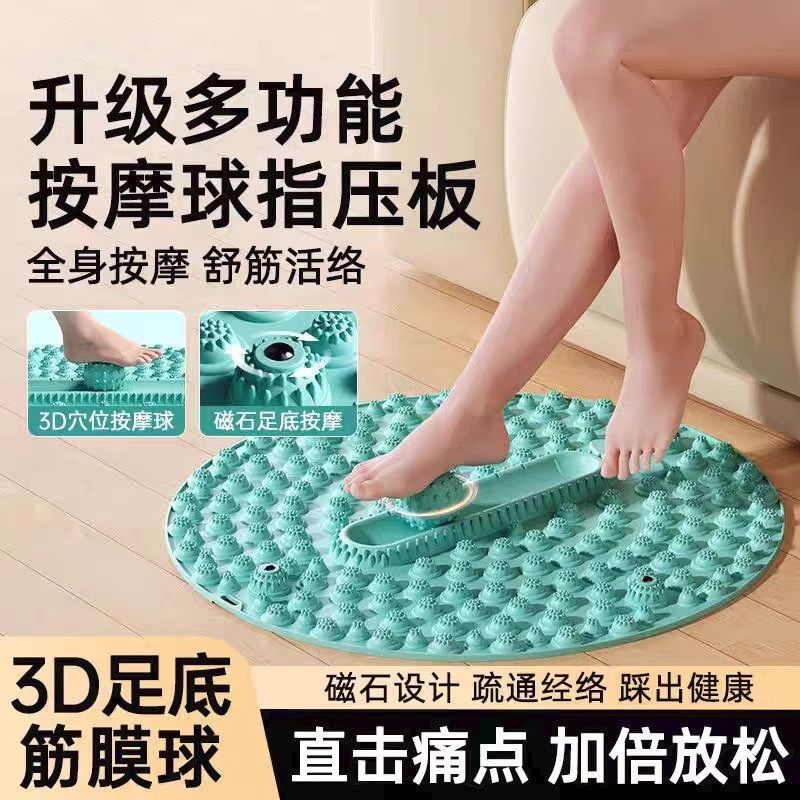 Roller Acupressure Mat Ultra Slow Running Foot Massage Pad Adult Indoor ...
