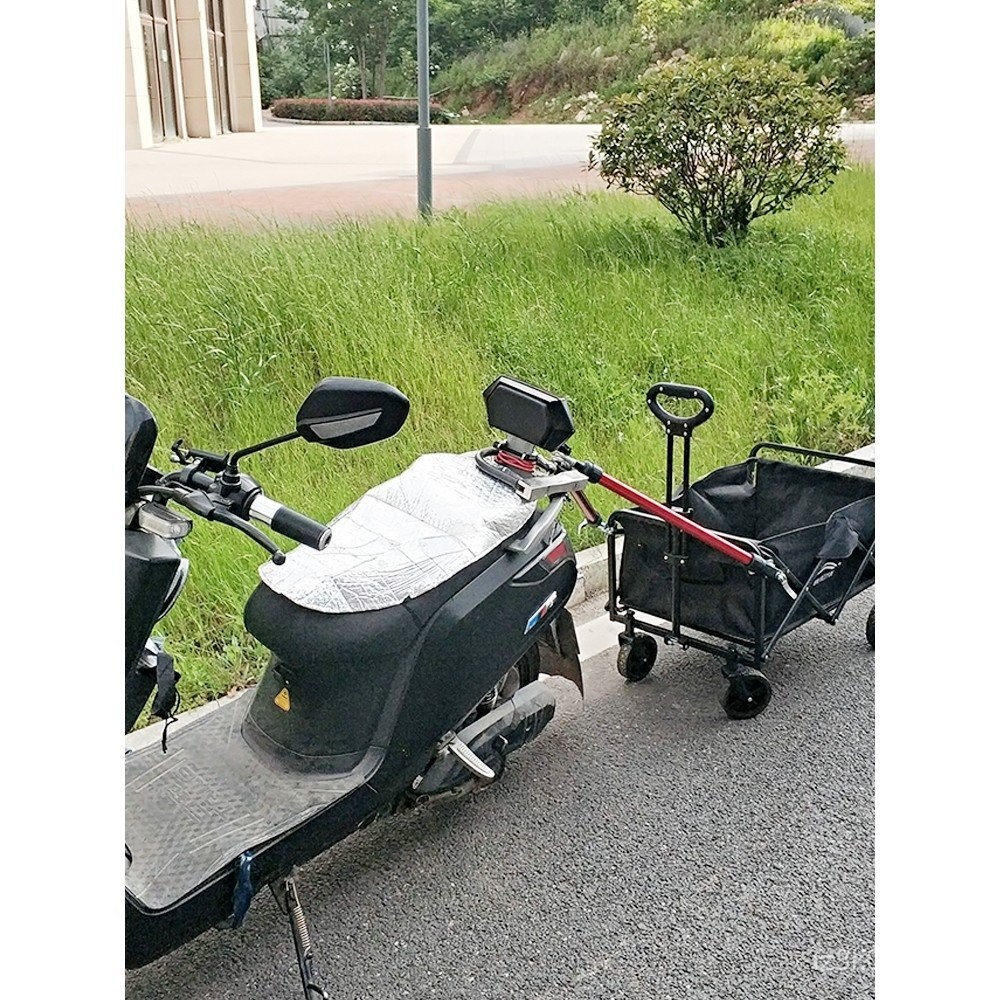 Electric Vehicle Hitch Rod Self-Propelled Camping Car Connection ...