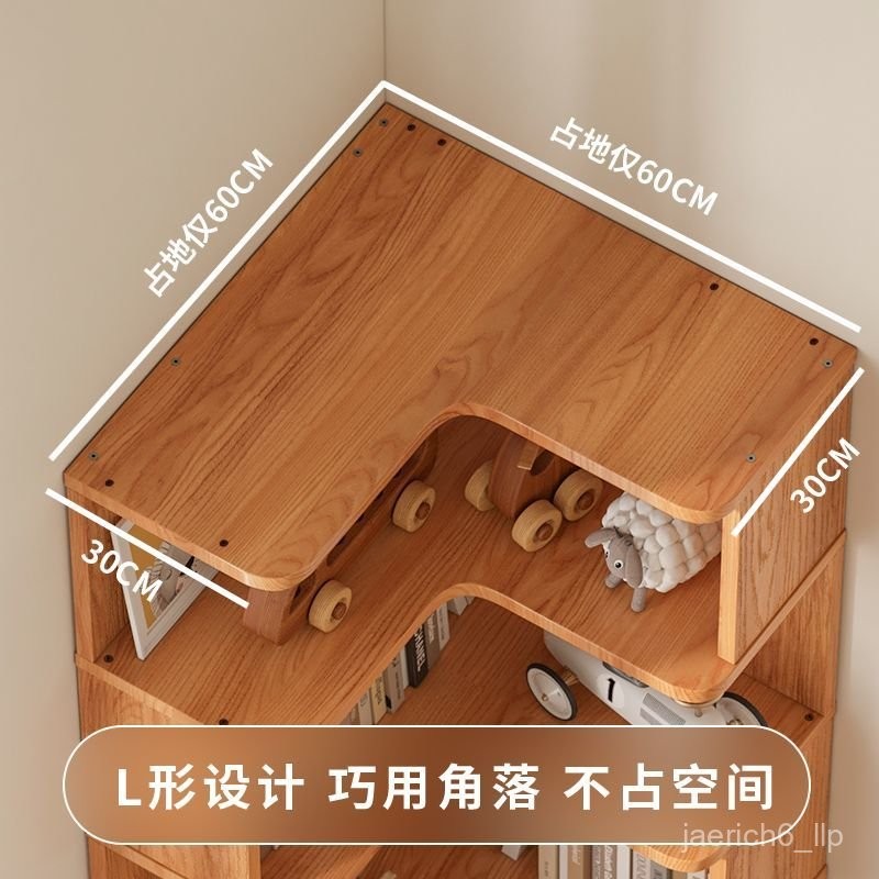 Solid Wood Corner Bookcase Bookshelf and Storage Shelf Floor Home ...