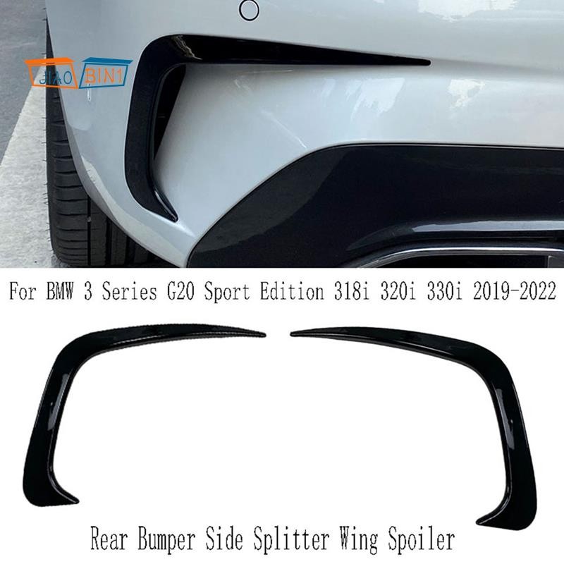 Car Rear Bumper Side Splitter Wing Spoiler for 3 Series G20 Sport ...