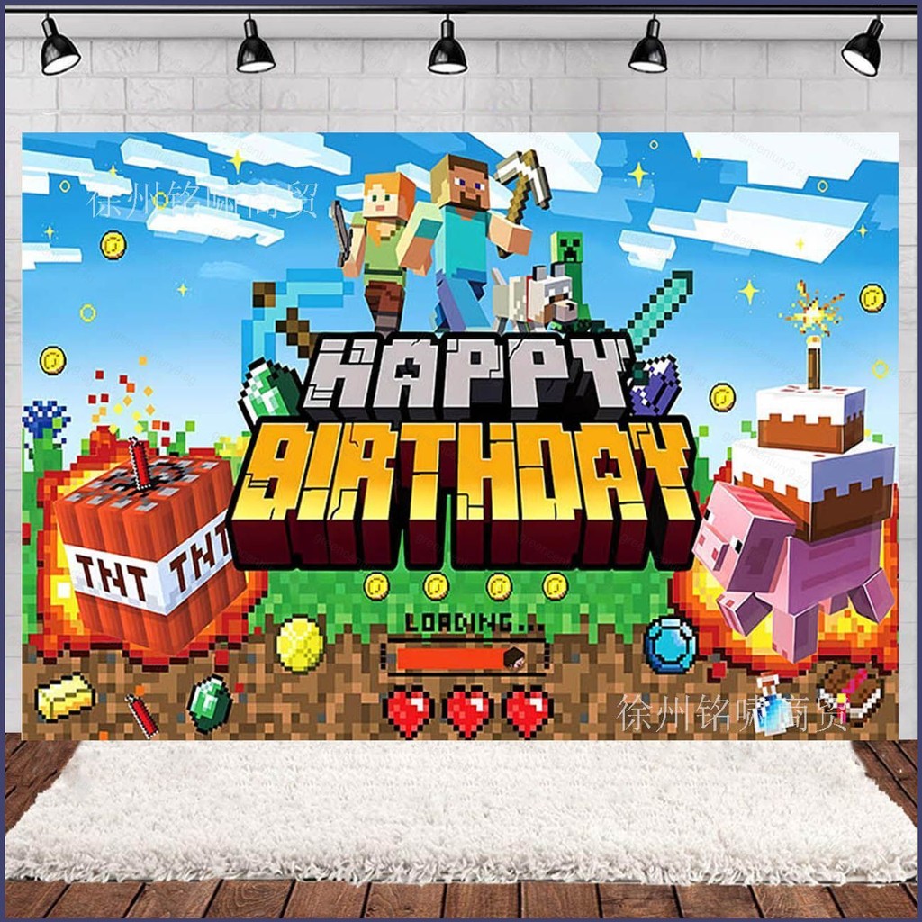 gre9 Minecraft Theme Cartoon Animation Celebrate Party Photo ...