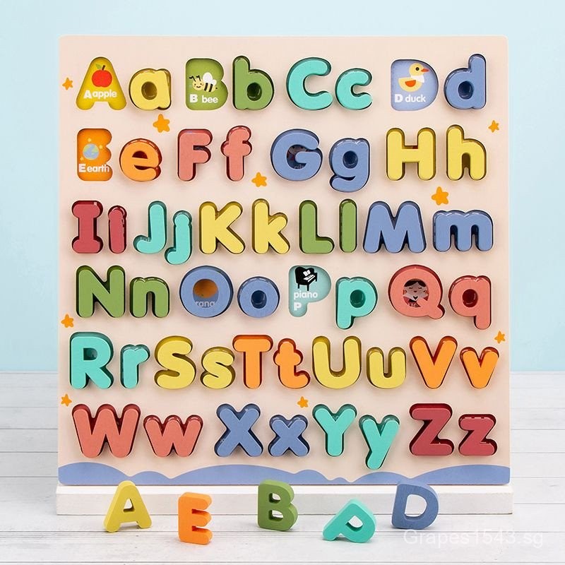 Children 26 English Letter Building Blocks Uppercase Lowercase ...