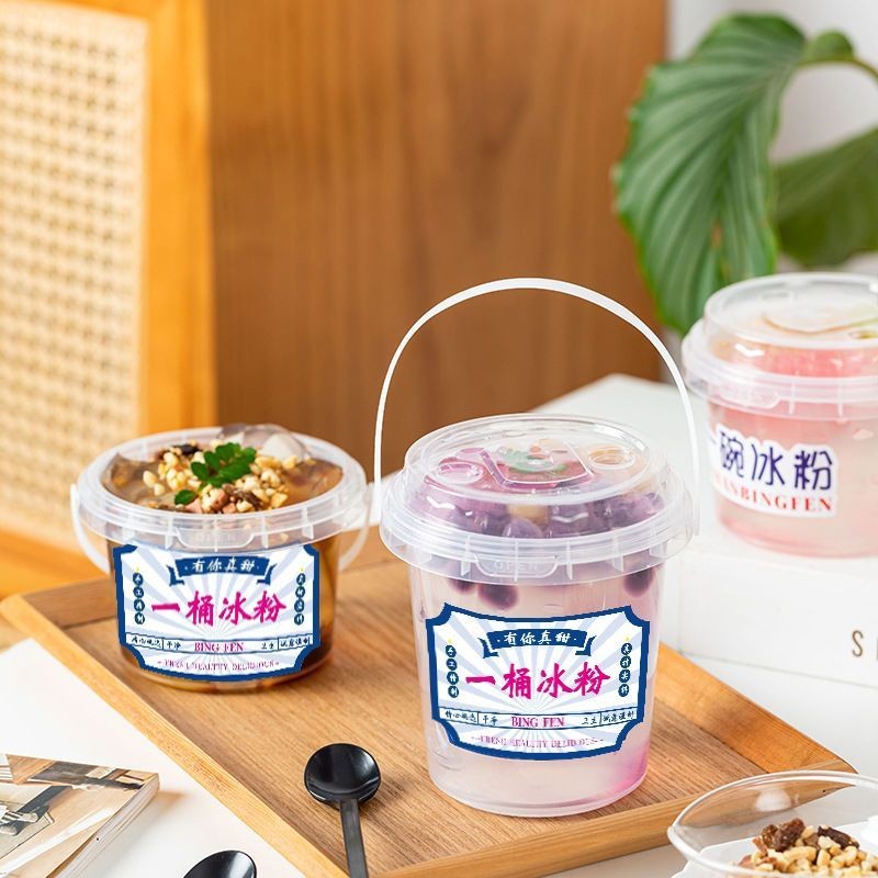 500ml thick ice powder bucket, portable milk tea cup, Overlord bucket ...