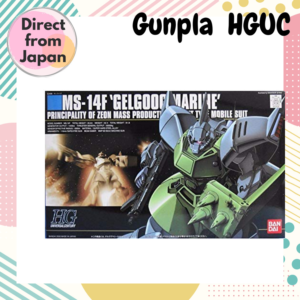 BANDAI SPIRITS Gunpla HGUC 1/144 Gelgoog Marine MS-14F (Mobile Suit Gundam 0083 STARDUST MEMORY ...