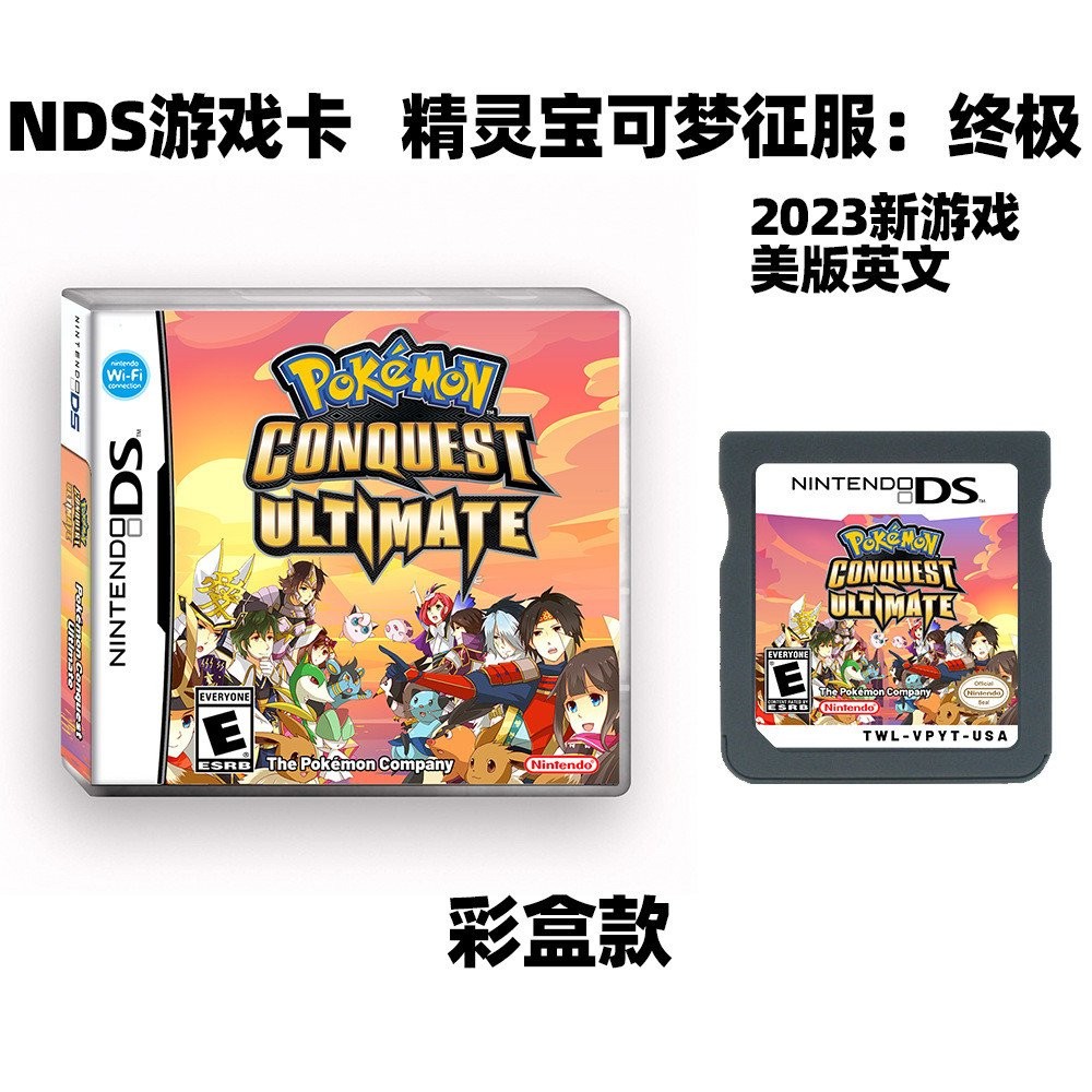 Pokémon Conquest：Ultimate Boxed American Version English-Style Bao Ke ...