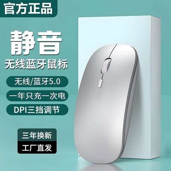 wireless mouse bluetooth mouse Logitech Official Wireless Bluetooth ...