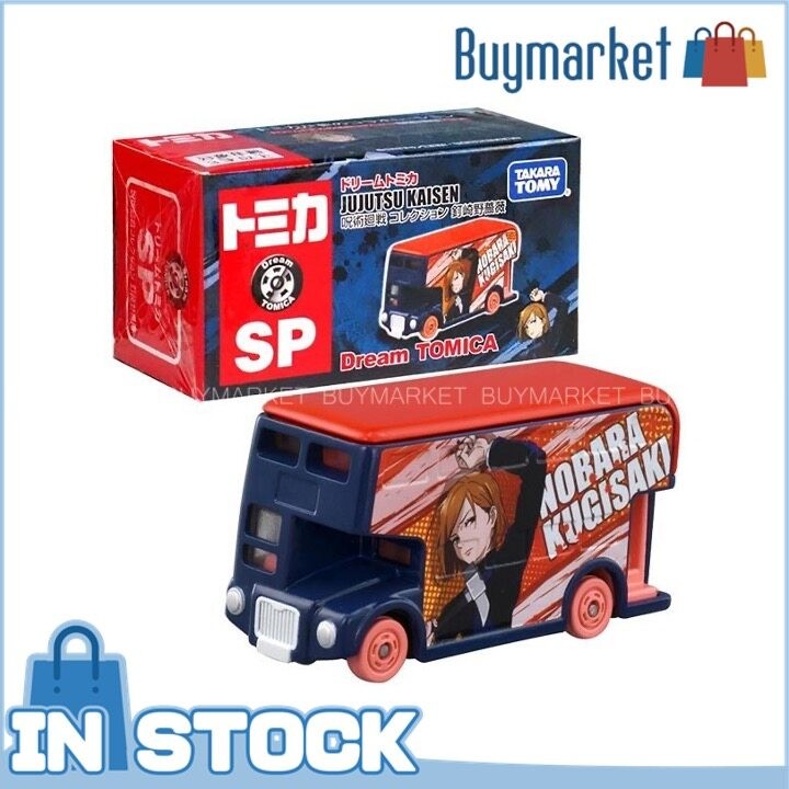 [Authentic] Takara Tomy Dream Tomica Model Car - Jujutsu Kaisen Nobara ...
