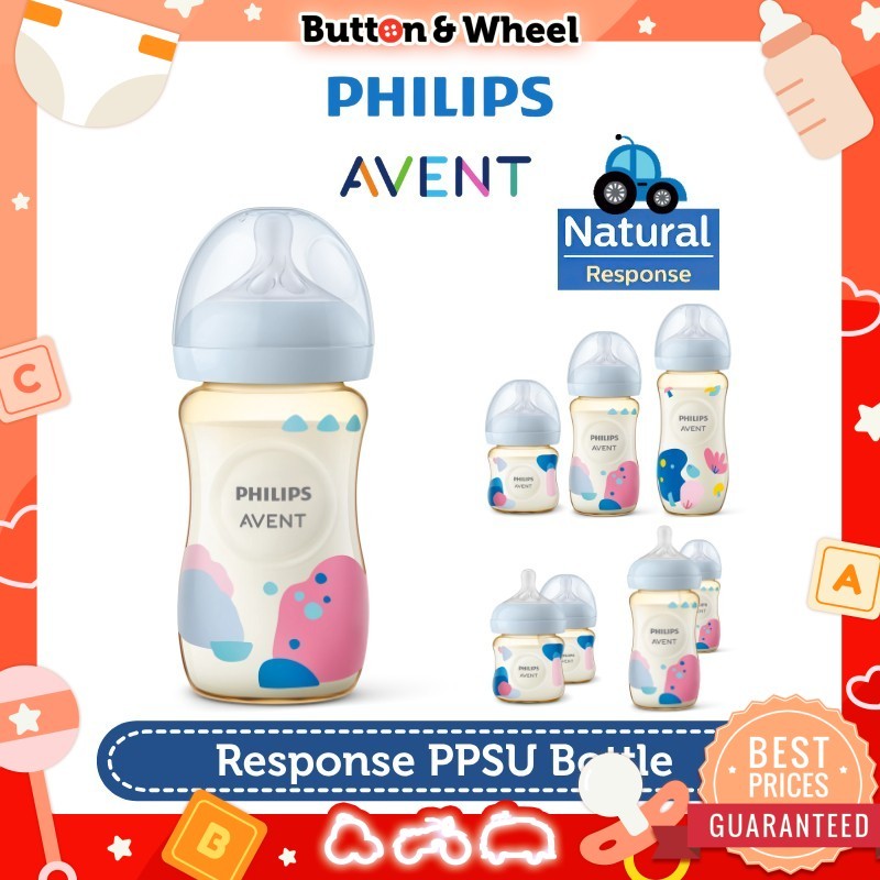 [BEST PRICE] Philips Avent PPSU Bottle | Shopee Singapore