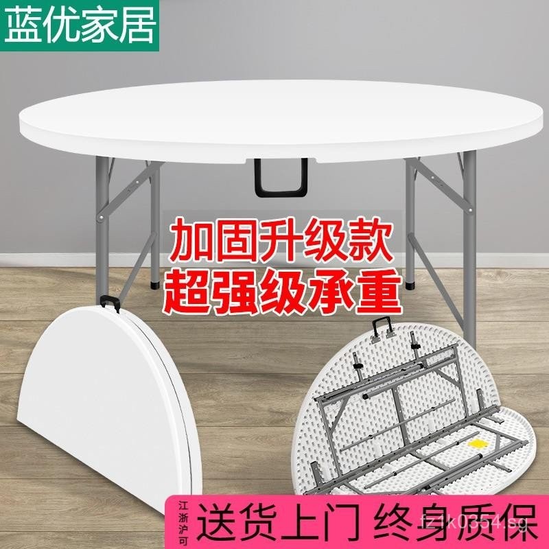 Minimalist Foldable Storage Simple Outdoor Portable Modern Dining Table ...