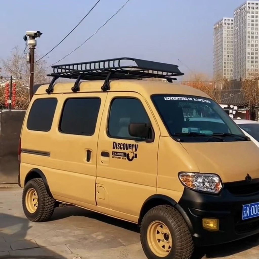 Wuling Light Changan Star Langdi小康 Minivan Luggage Rack Cargo Rack Car ...