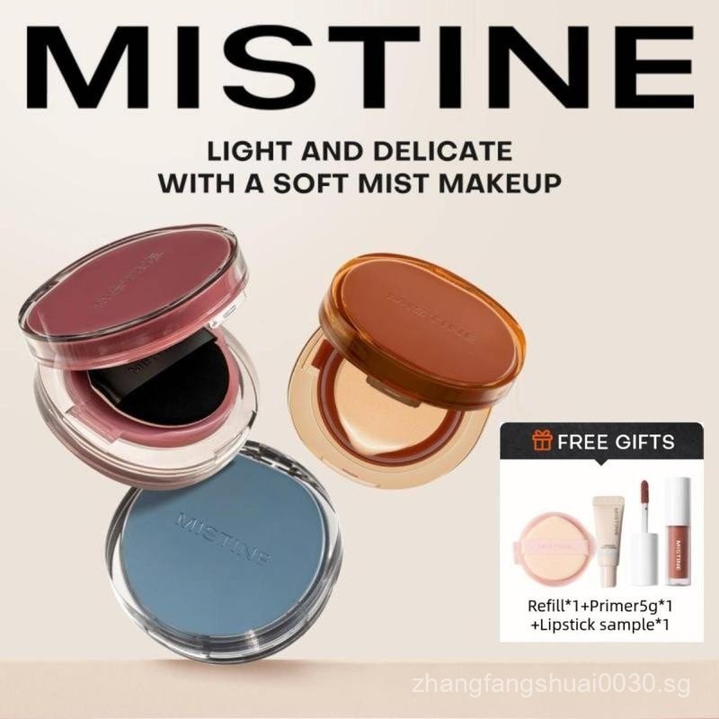 MISTINE ESSENCE Cushion Moisturizing Concealer Matte Long-lasting Oily ...