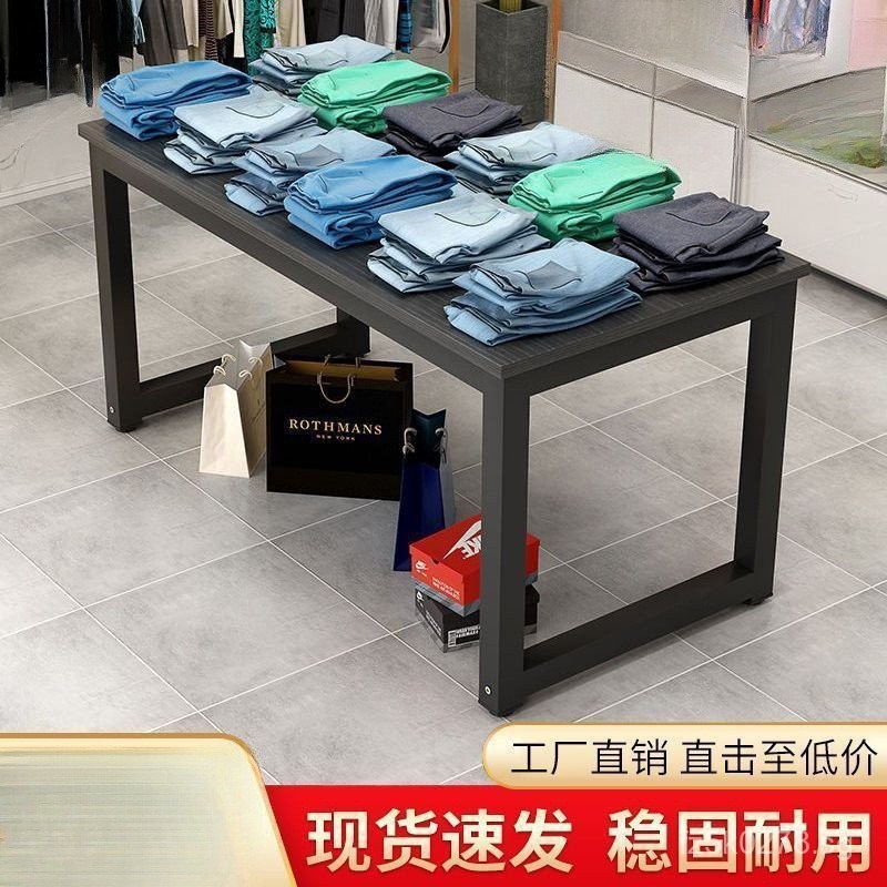 Supermarket Display Stand Flowing Water Tabletop Display Bench7BSV ...