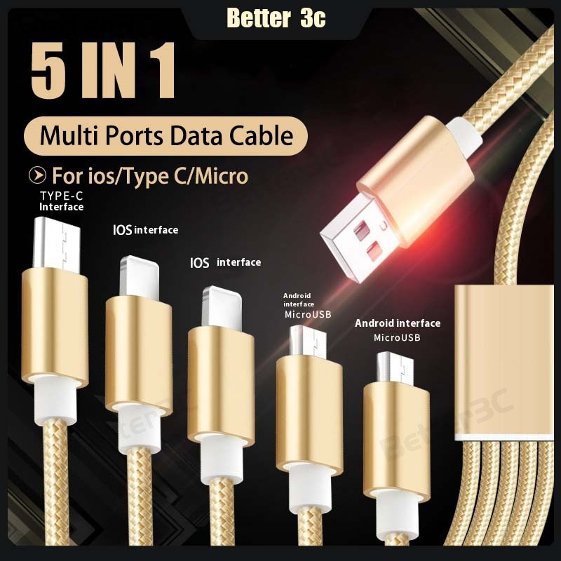 5 in 1 Fast Charging USB to Type C Cable 3 in 1 Nylon Weaving Anti ...