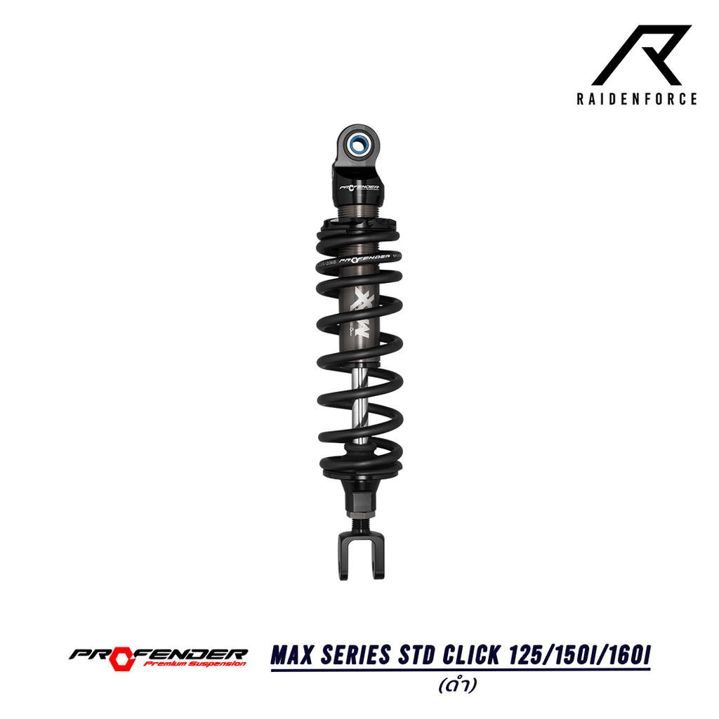 Absorber PROFENDER MAX SERIES CLICK125/150i/160i/Lead125 (2021-2022 ...