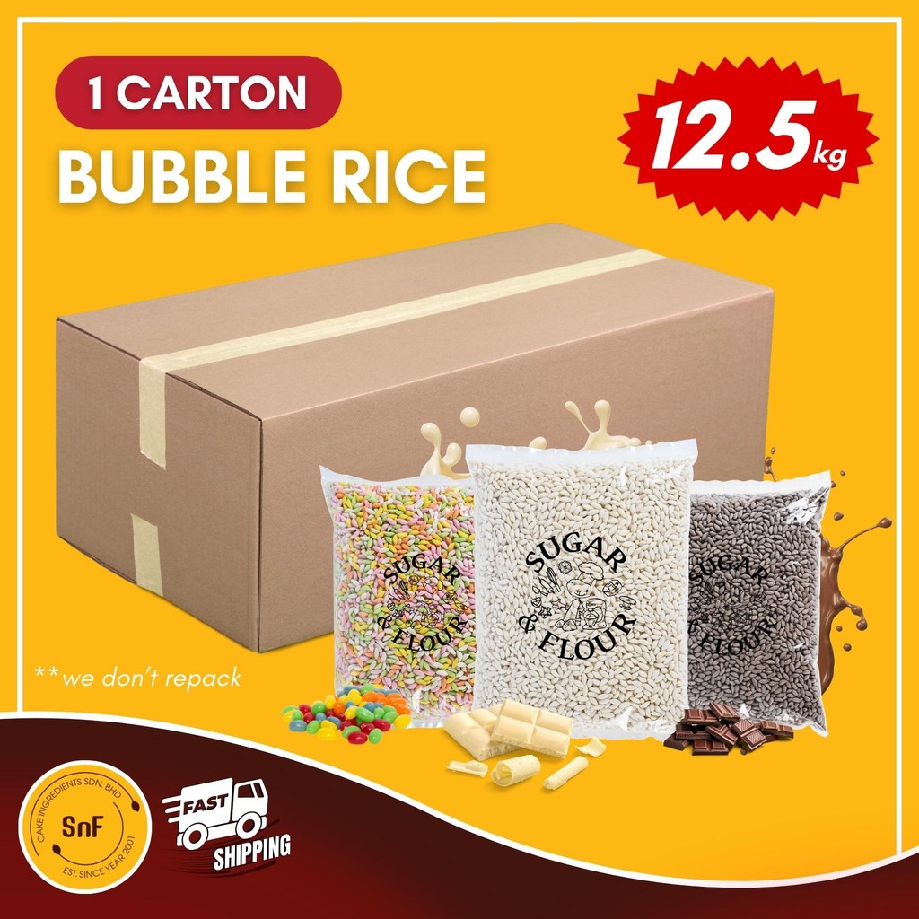 1 CARTON Crispy Rice Bubble Chocolate Cereal Bubble Rice White Rainbow ...