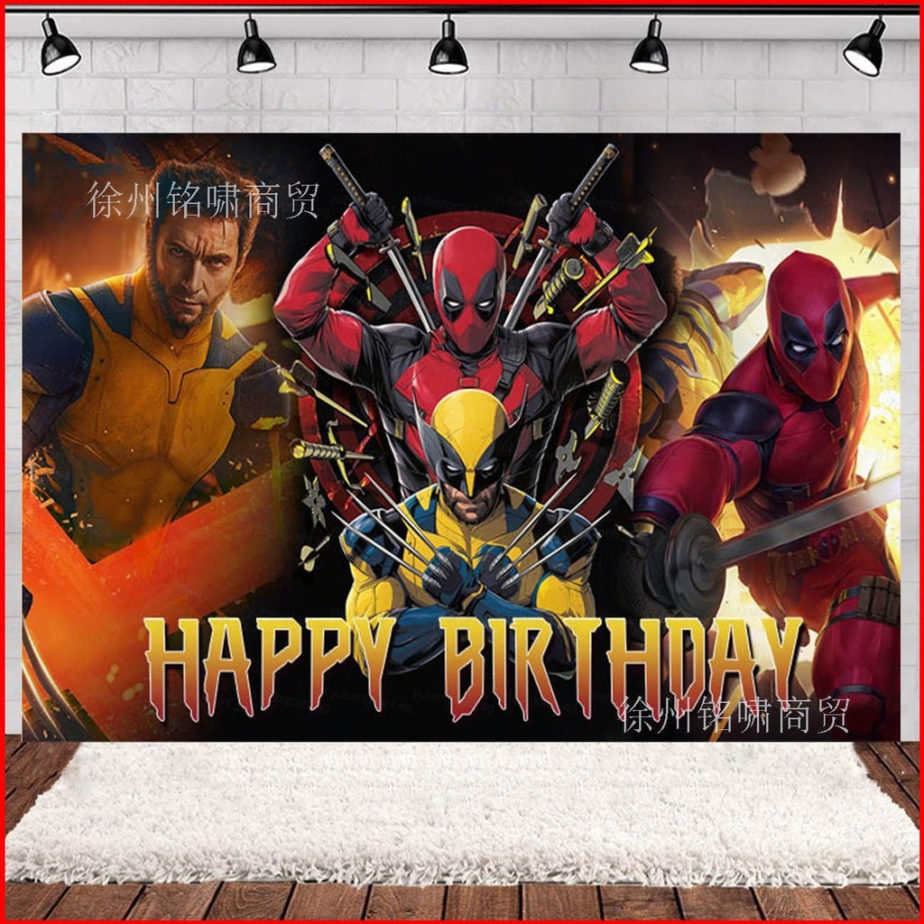 yub Deadpool Wolverine Birthday theme scene decoration decoration ...