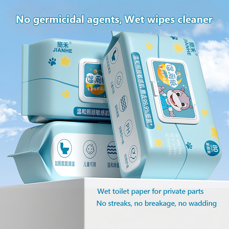 [SG]JIANHE Mini Flushable Wet Wipes,Toilet Tissue Portable Wet Wipes ...