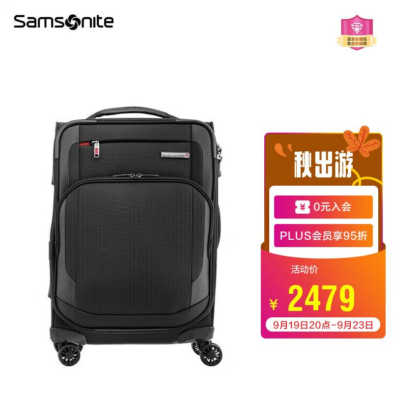 Samsonite（Samsonite）Trolley Case Universal Wheel Luggage Suitcase ...