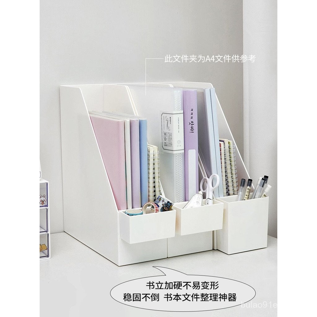 Desktop Book Storage Box Study Table Desk Organize the Shelves ...