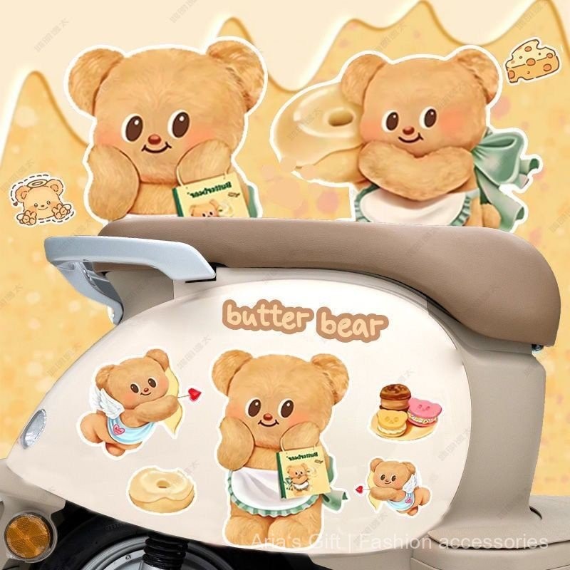 [Aria]Butter Bear Electric Car Sticker Cartoon Creative Car Body ...