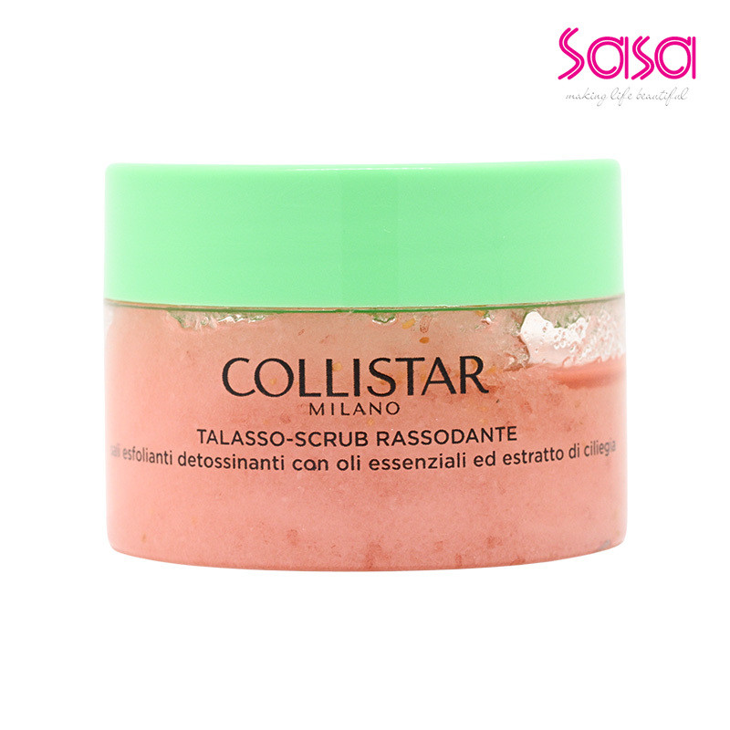 Collistar Firming Talasso Scrub 70g (Sample) | Shopee Singapore